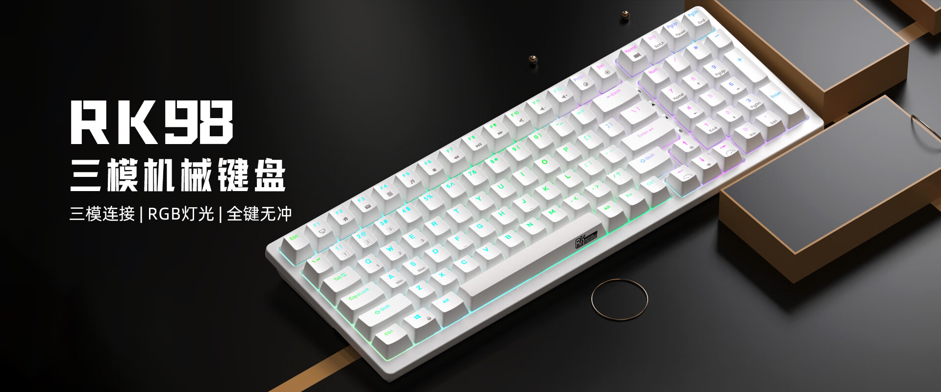 RK京东自营旗舰店 - 京东