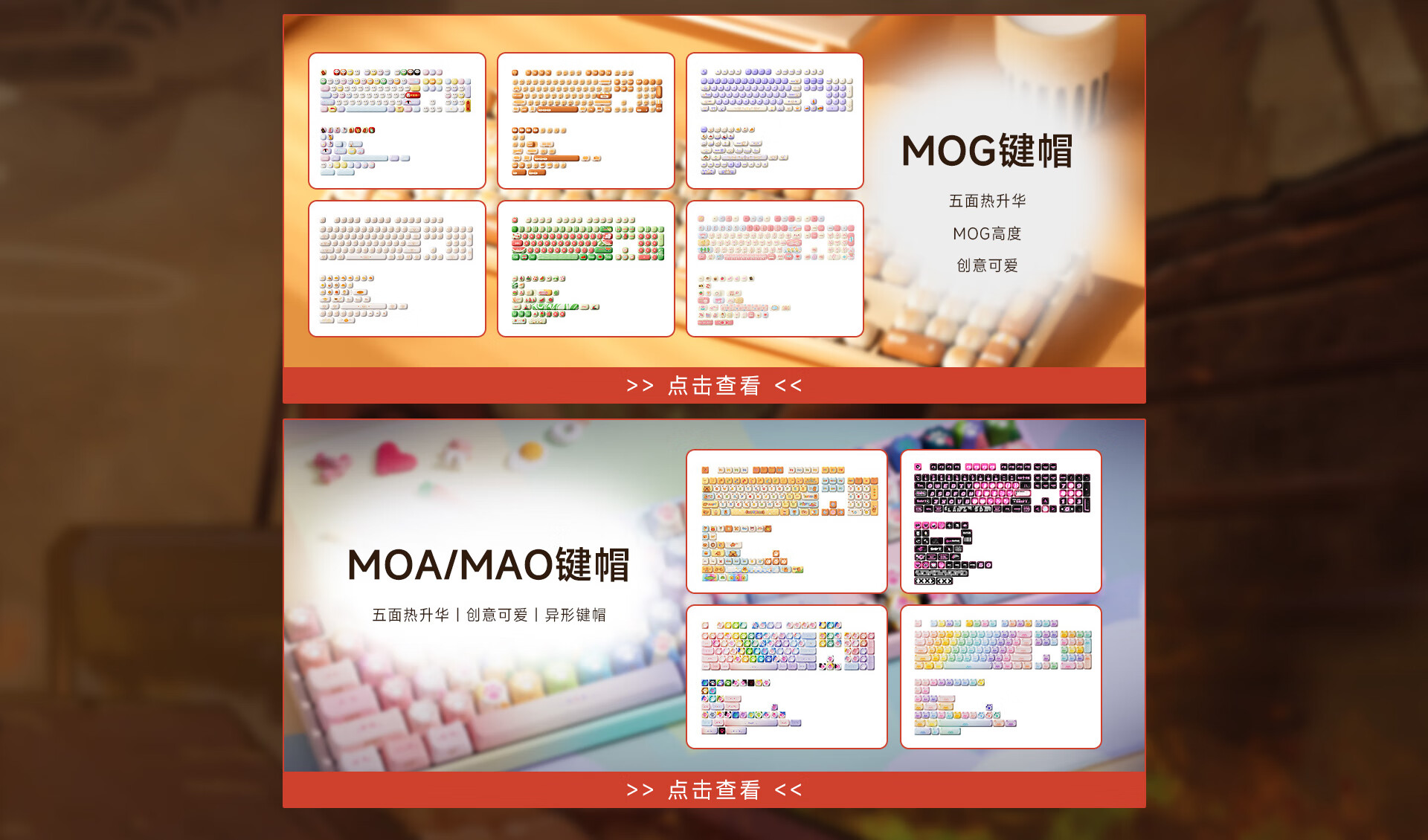 akko官方旗舰店 - 京东