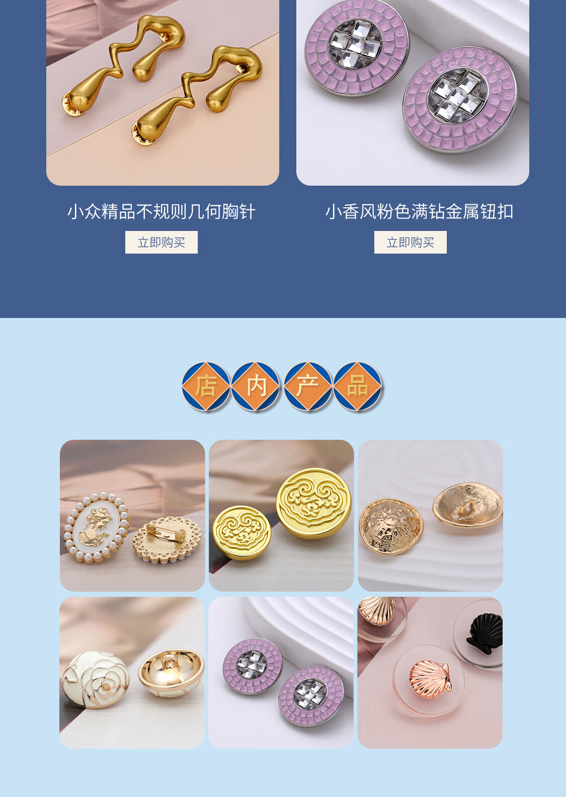 COOCI旗舰店 - 京东