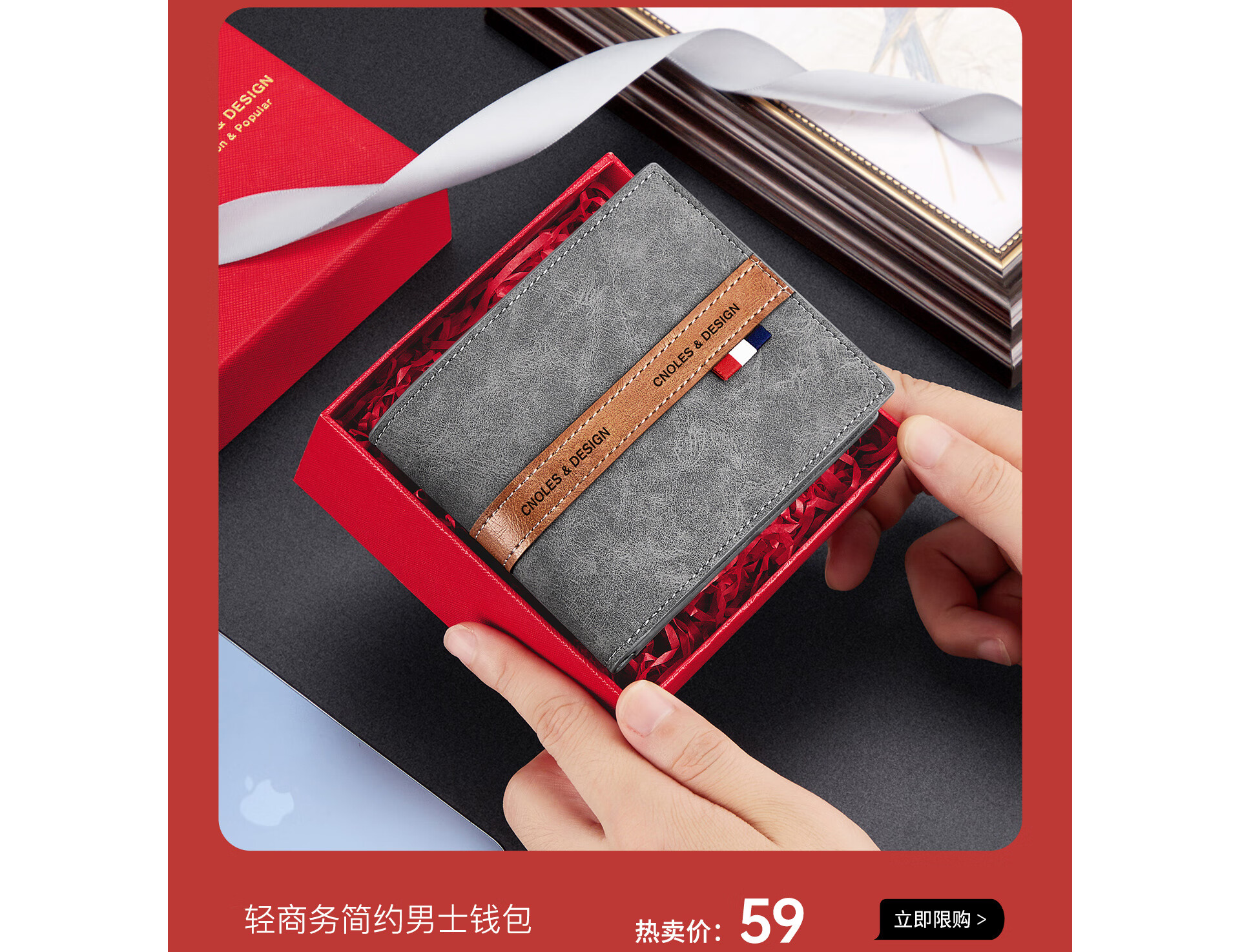 CNOLES&DESIGN官方旗舰店 - 京东