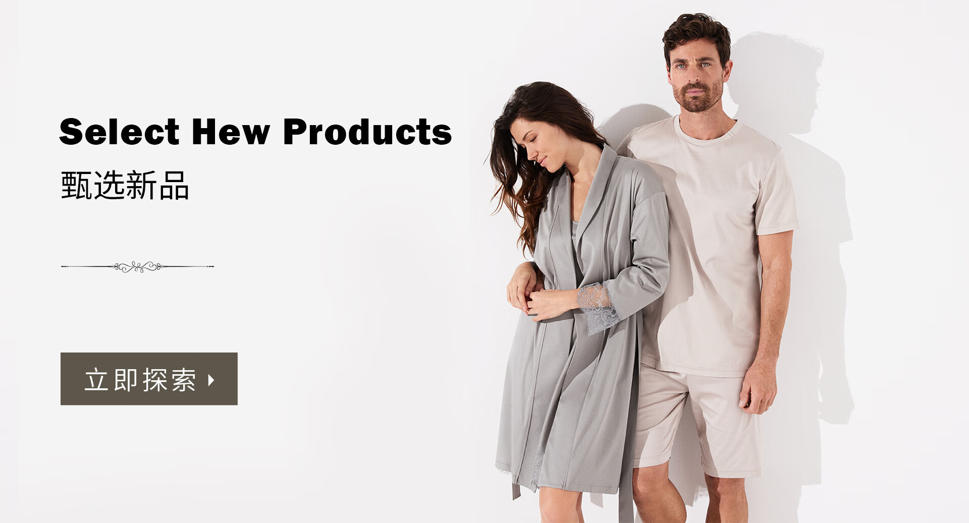 ZIMMERLI旗舰店 - 京东