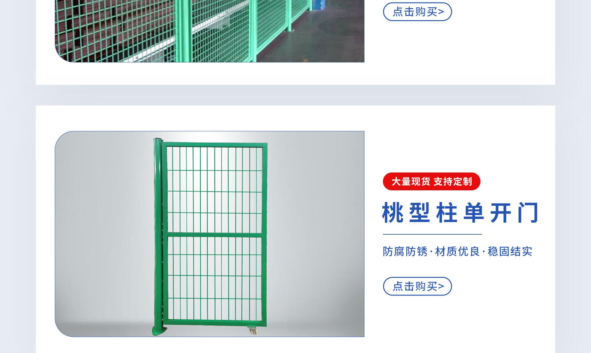 榕井（Rong Jing）京东自营旗舰店 - 京东