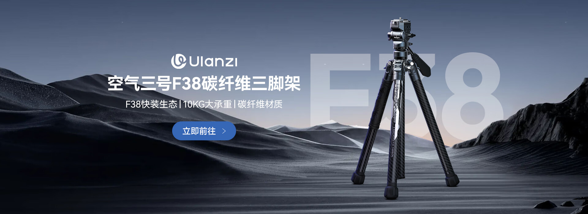 ulanzi京东自营旗舰店 - 京东