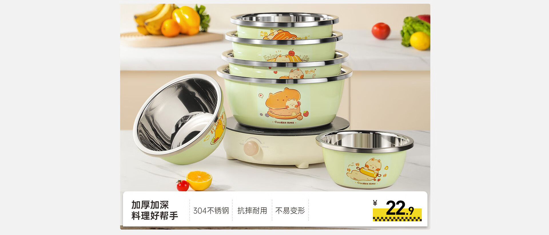 炊大皇（COOKER KING）厨具京东自营旗舰店 - 京东