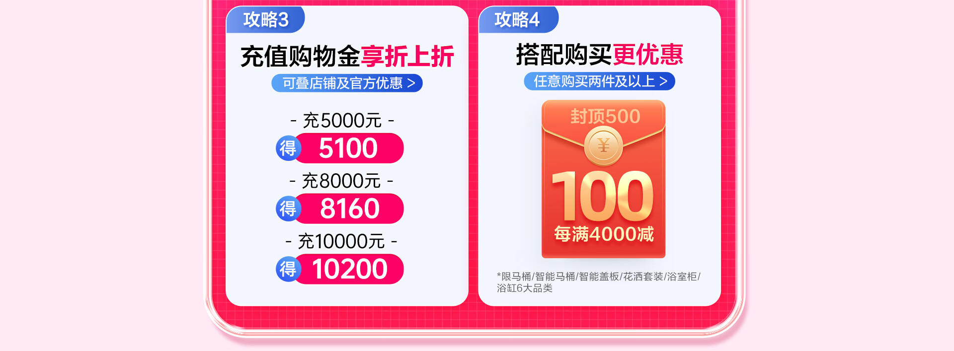 TOTO官方旗舰店 - 京东