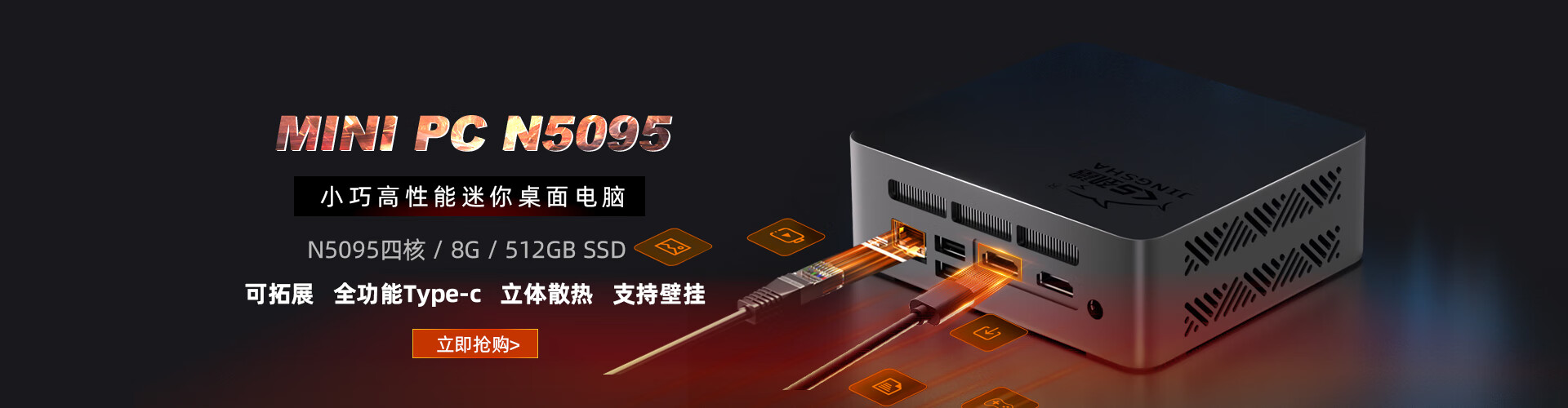 劲鲨旗舰店 - 京东