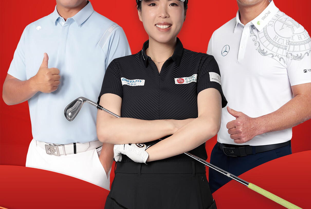 PGM高尔夫京东自营旗舰店 - 京东