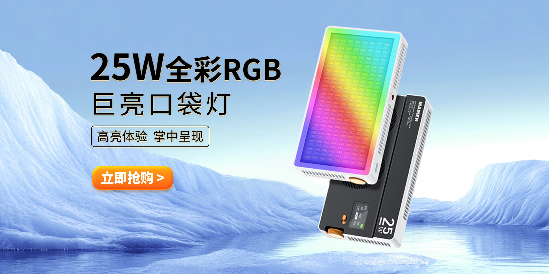 MAMEN摄影京东自营旗舰店 - 京东