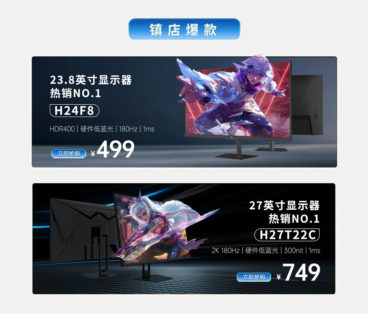 KTC官方旗舰店 - 京东