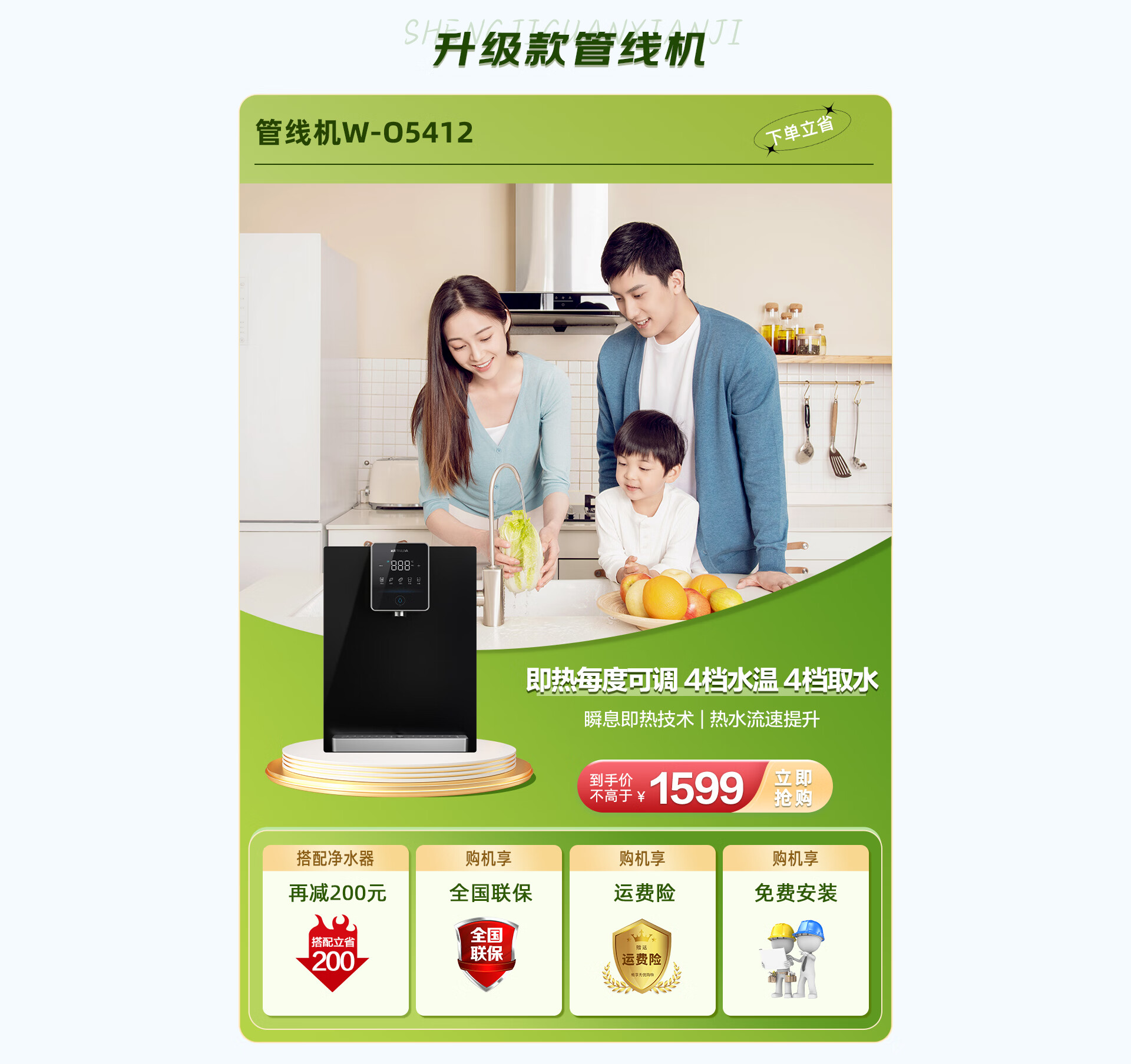 沁园旗舰店 - 京东