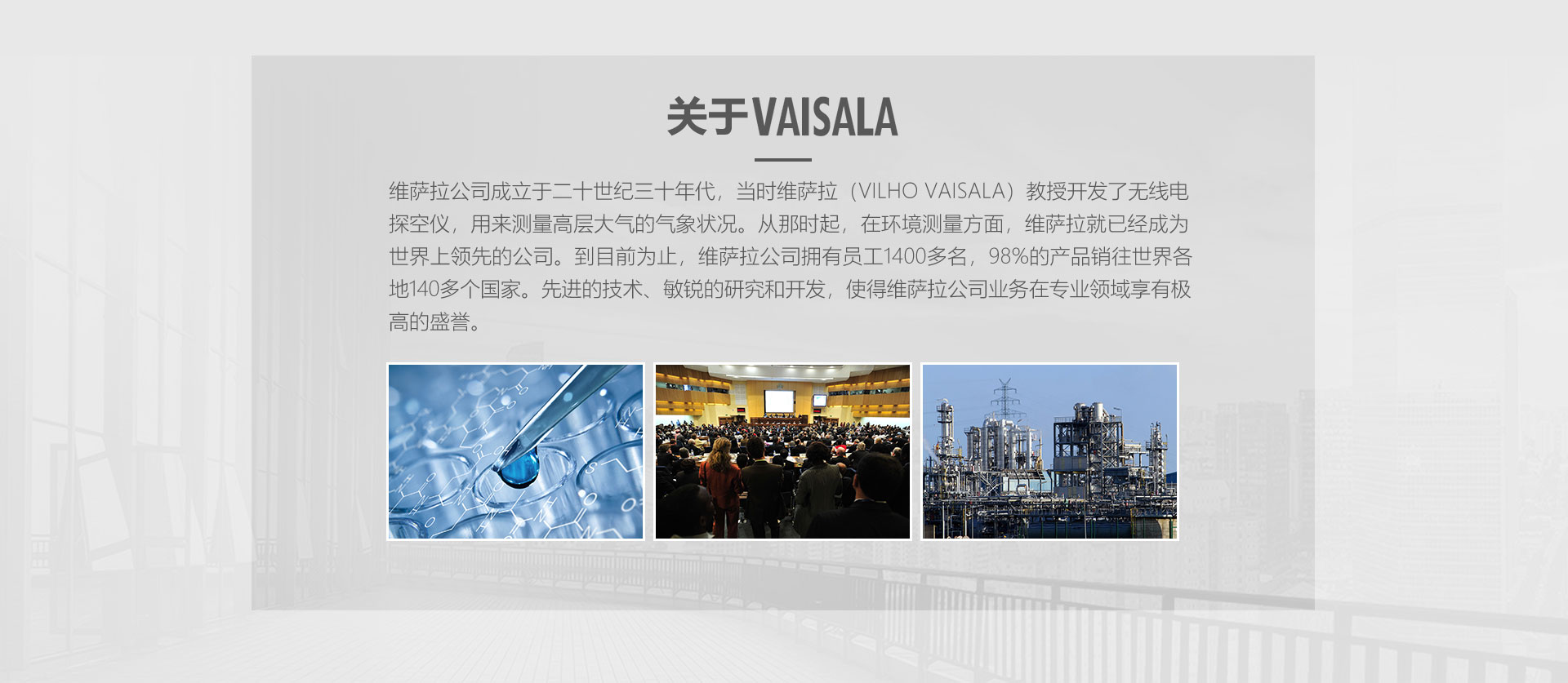 维萨拉京东自营官方旗舰店 - 京东