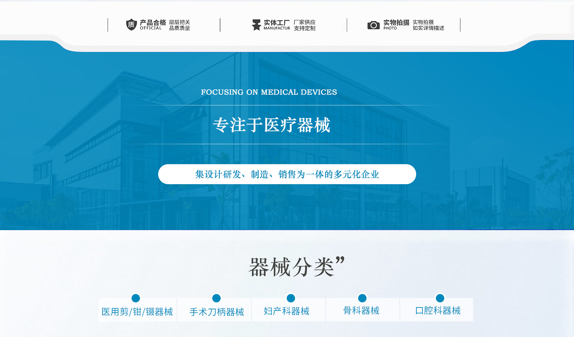 SHGJA京东自营旗舰店 - 京东