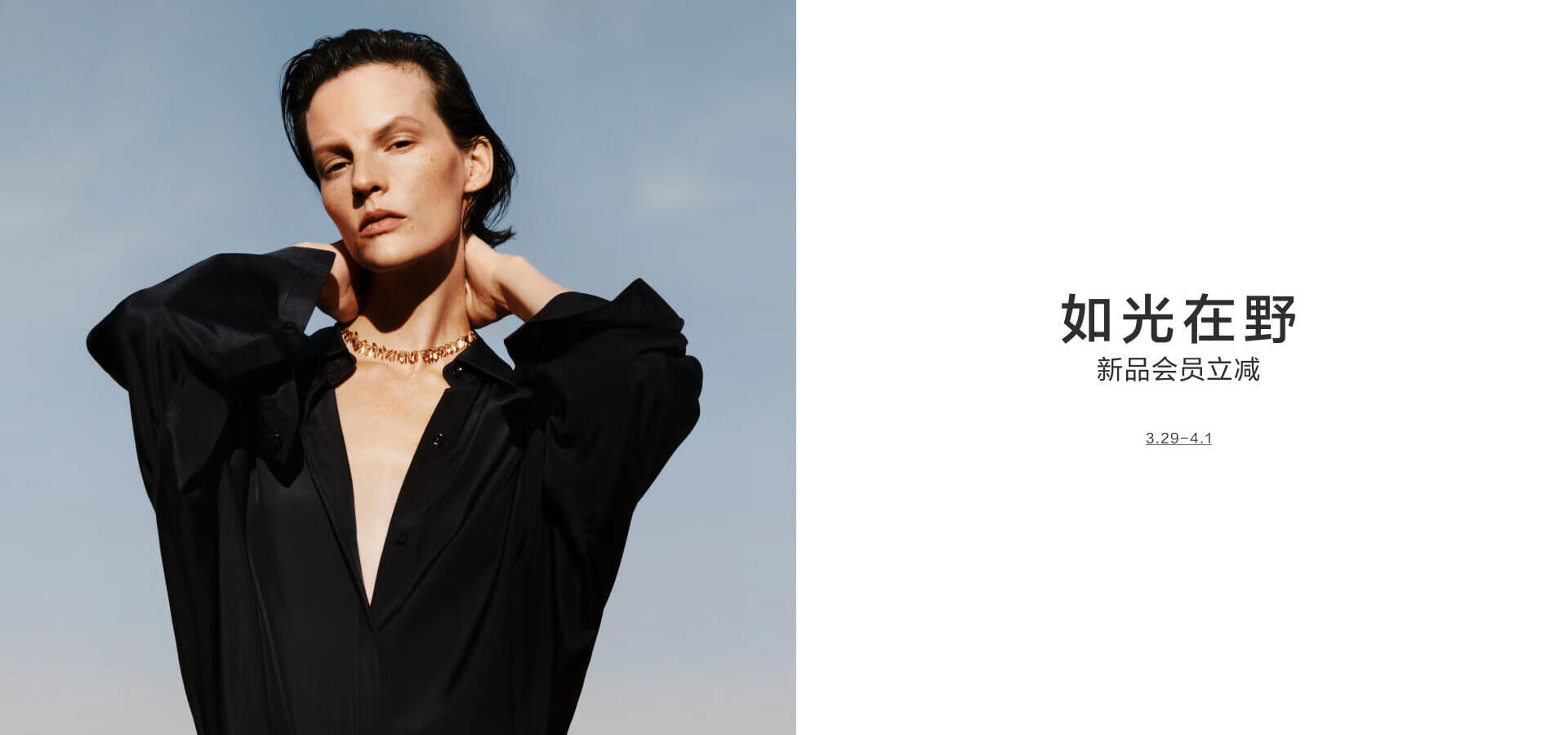 edition官方旗舰店 - 京东