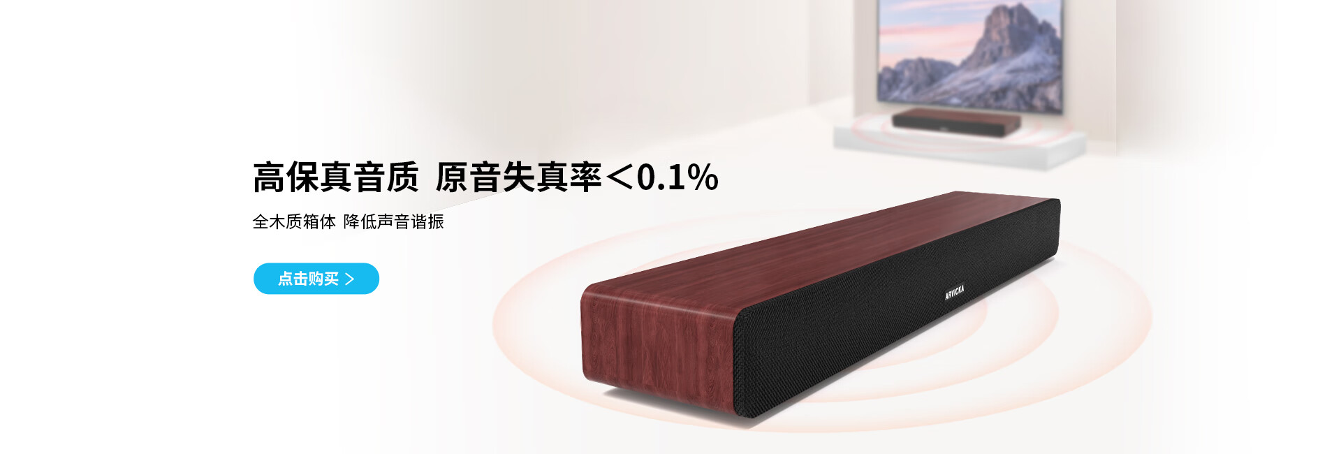 阿维卡 ARVICKA官方旗舰店 - 京东