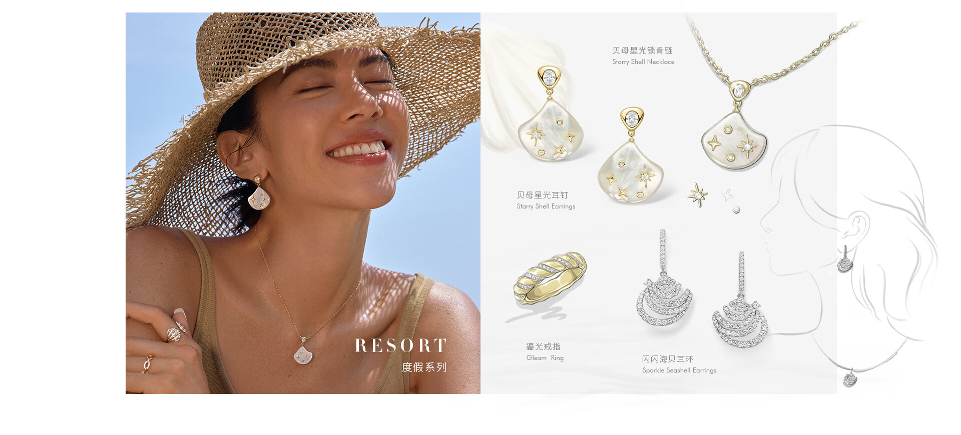 HEFANG Jewelry旗舰店 - 京东