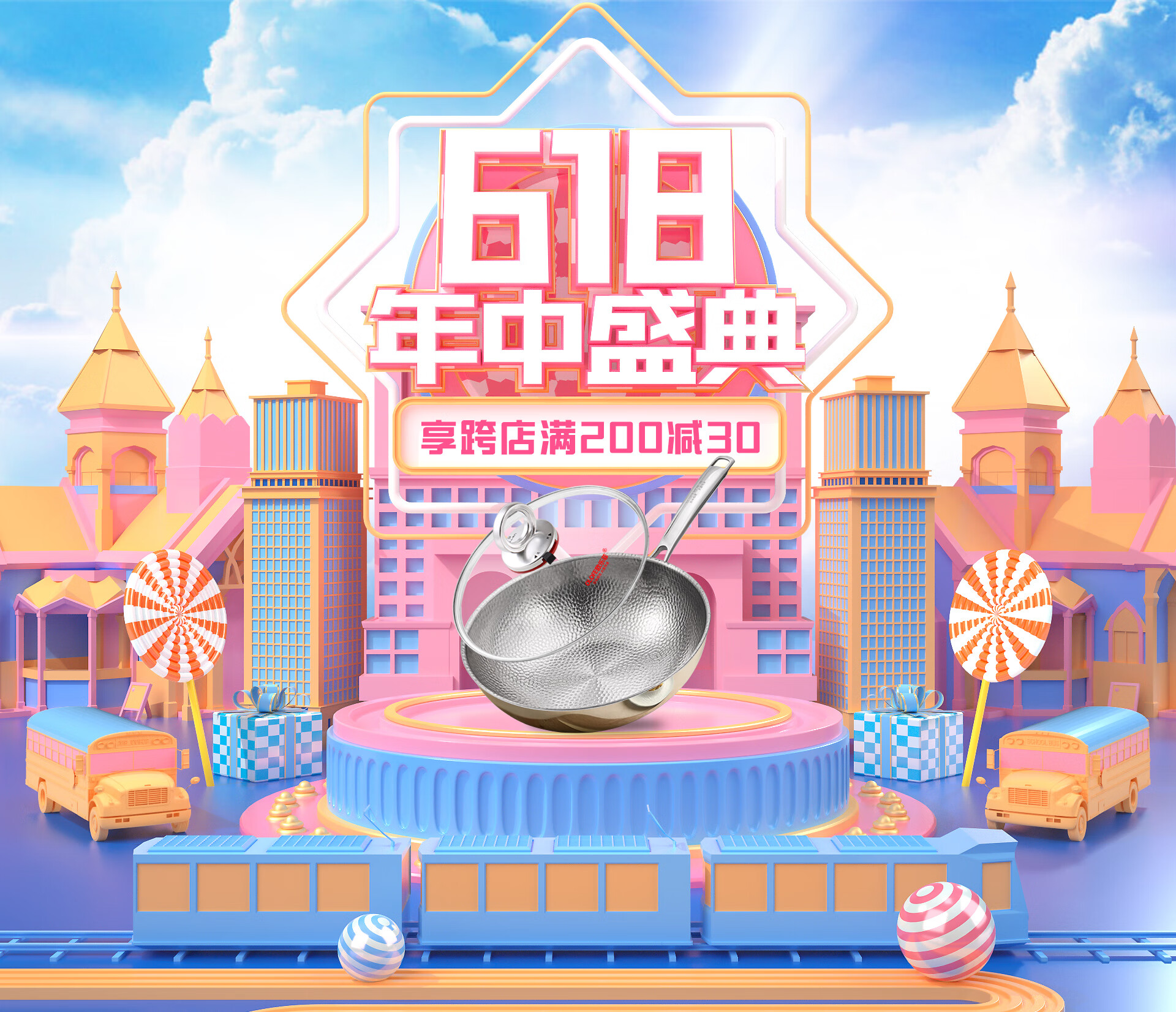 欧乐菲（OLOFE）京东自营旗舰店 - 京东