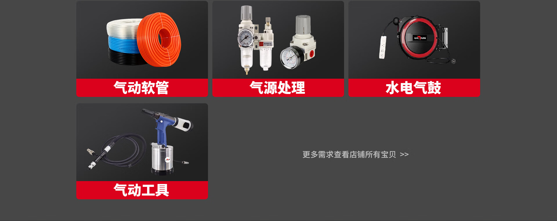 卡乐曼Kaleman工业品京东自营旗舰店 - 京东