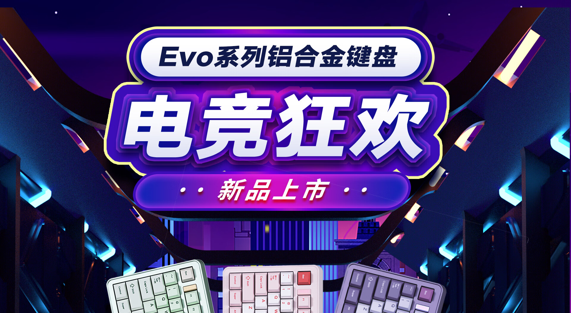 TickType官方旗舰店 - 京东