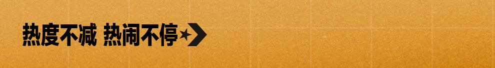 CONVERSE官方旗舰店 - 京东