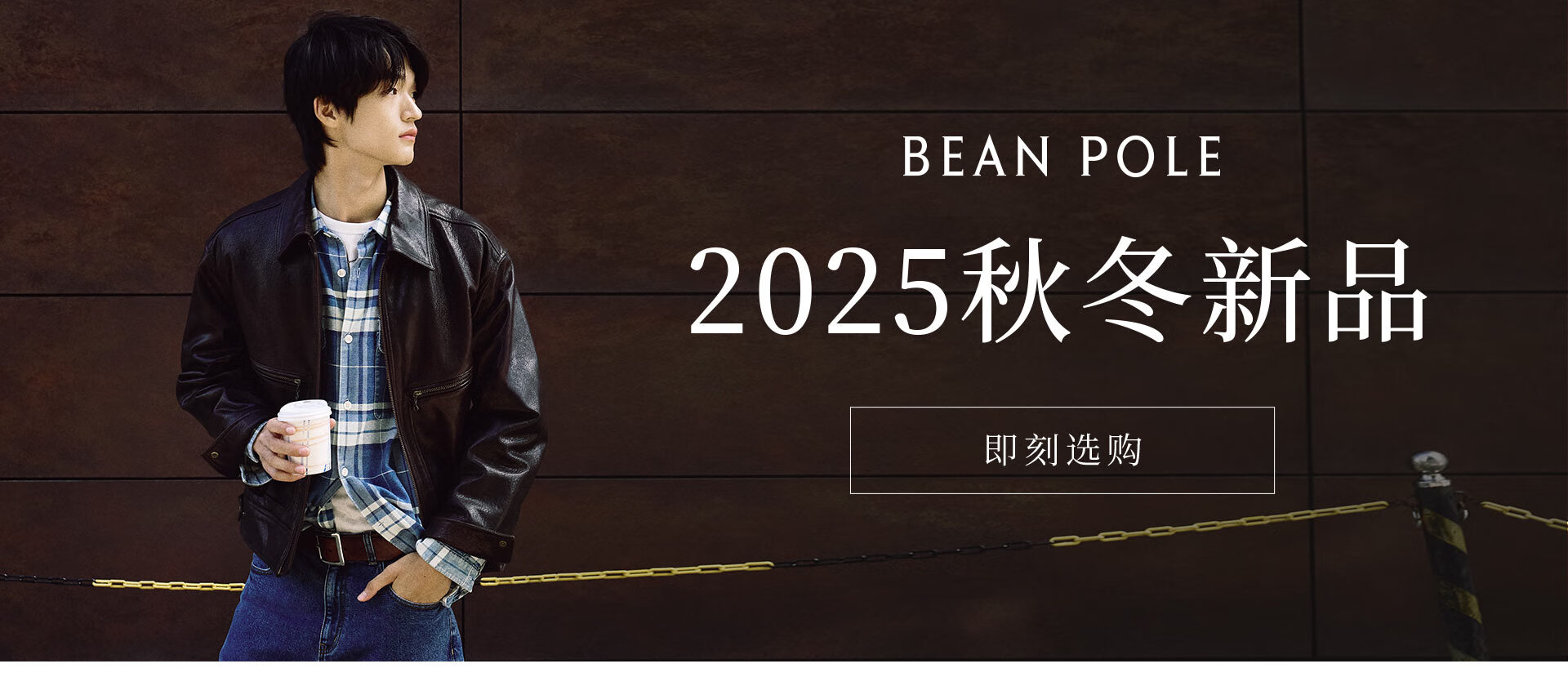 beanpole旗舰店 - 京东
