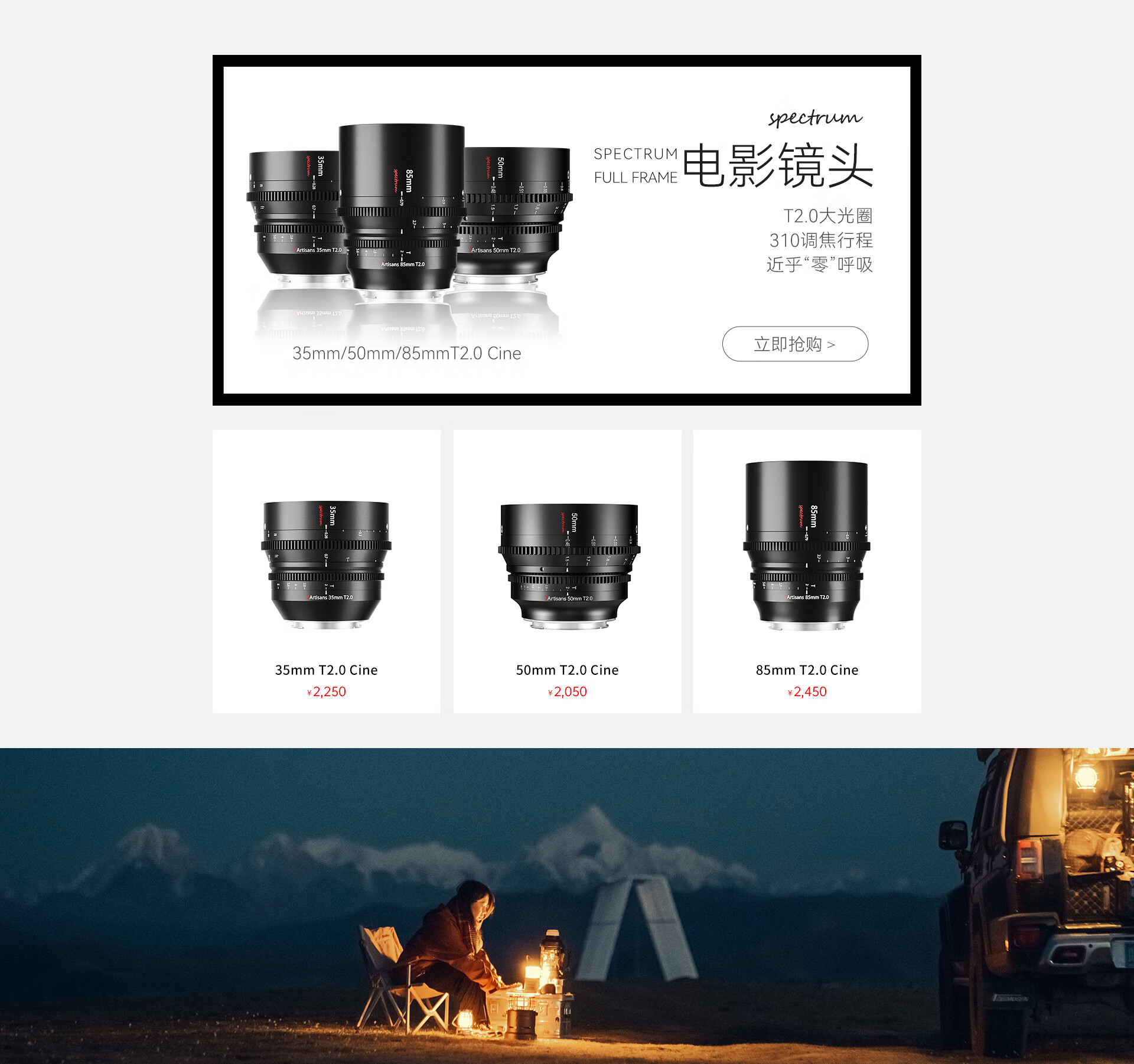 七工匠官方旗舰店 - 京东