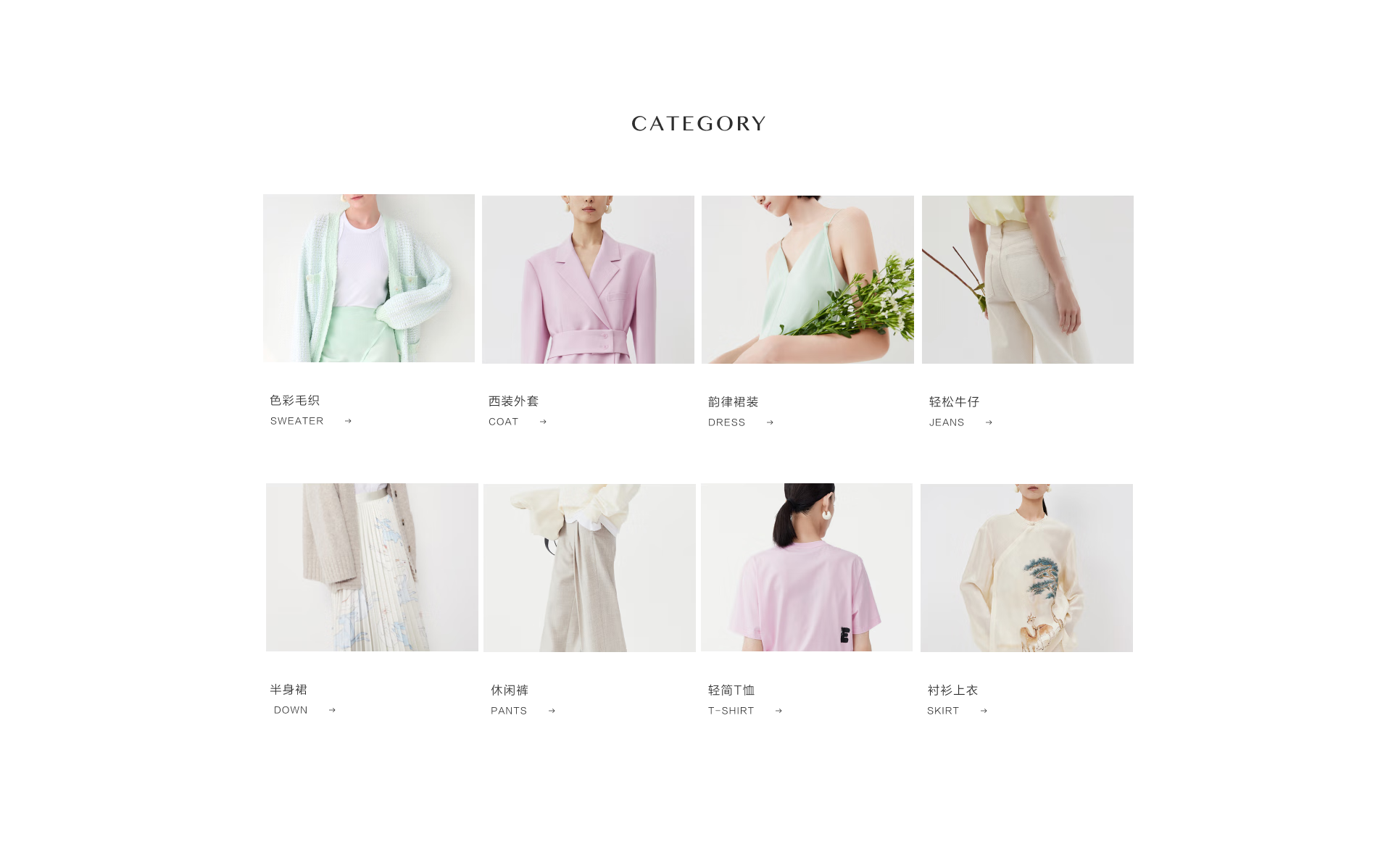 edition官方旗舰店 - 京东