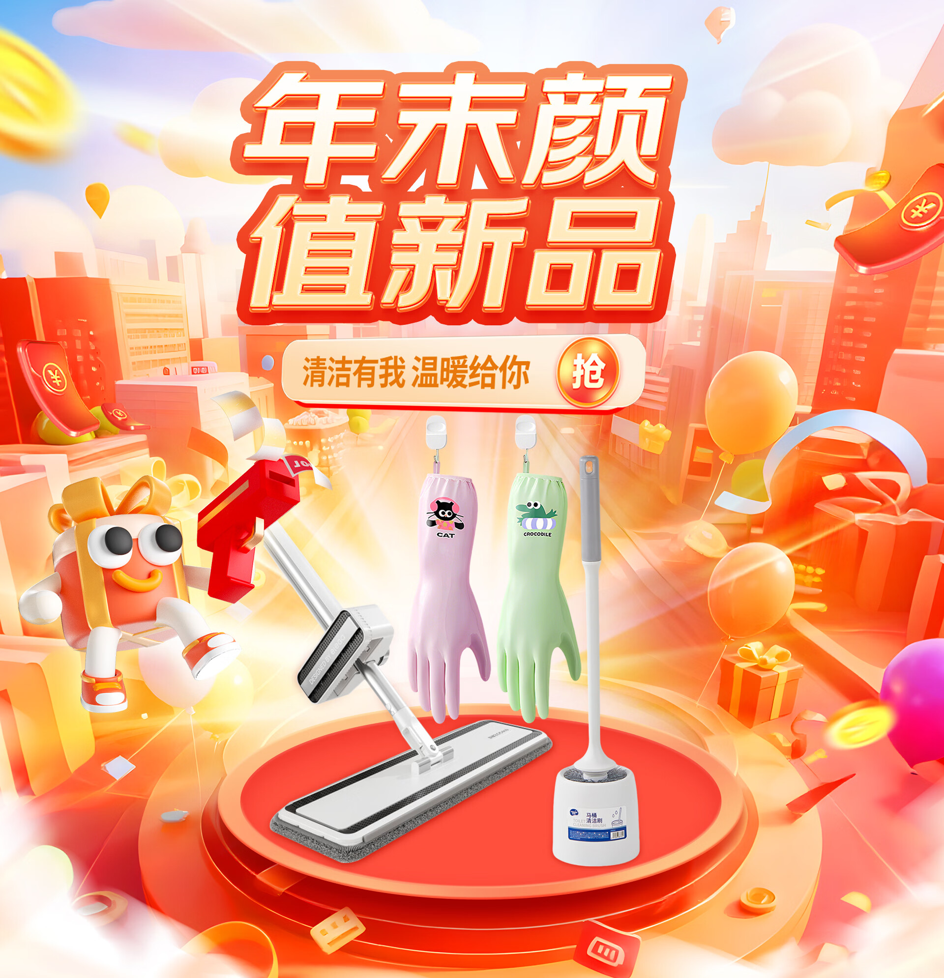 优奥（YOUAO）清洁京东自营旗舰店 - 京东