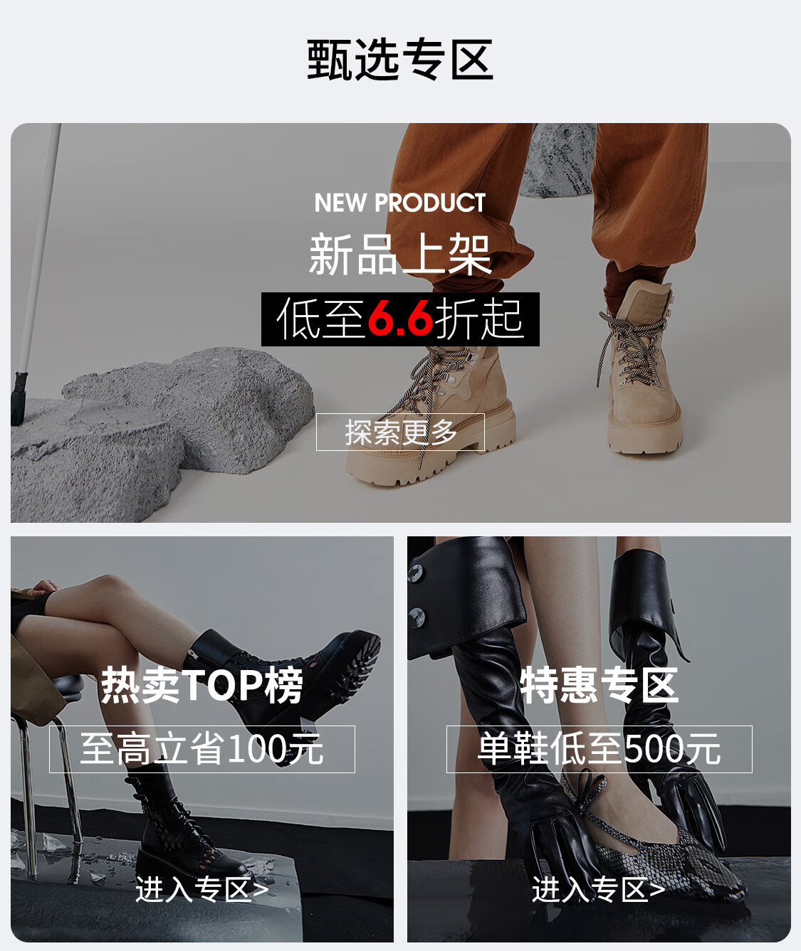 LABER THREE旗舰店 - 京东