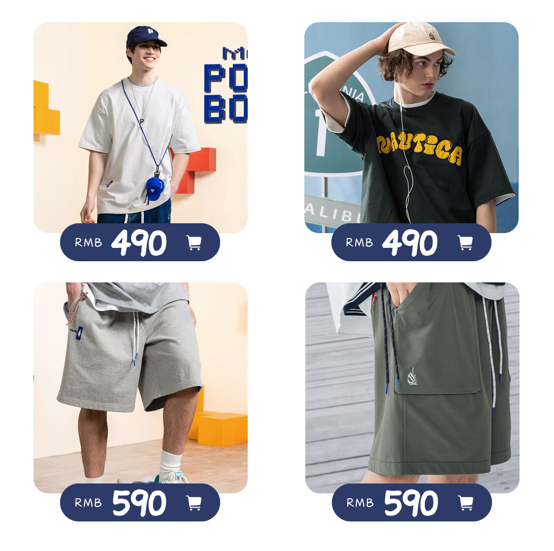 nautica white sail旗舰店 - 京东