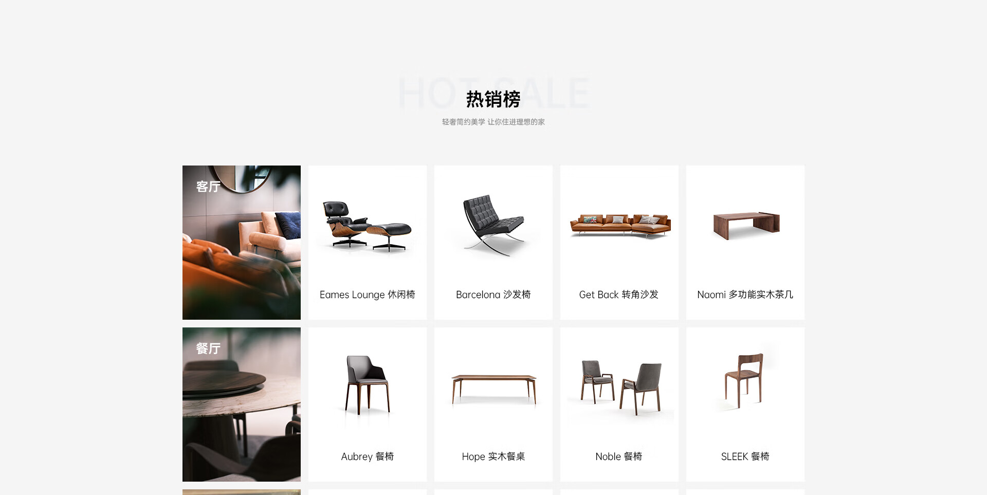 FINNNAVIAN官方旗舰店 - 京东