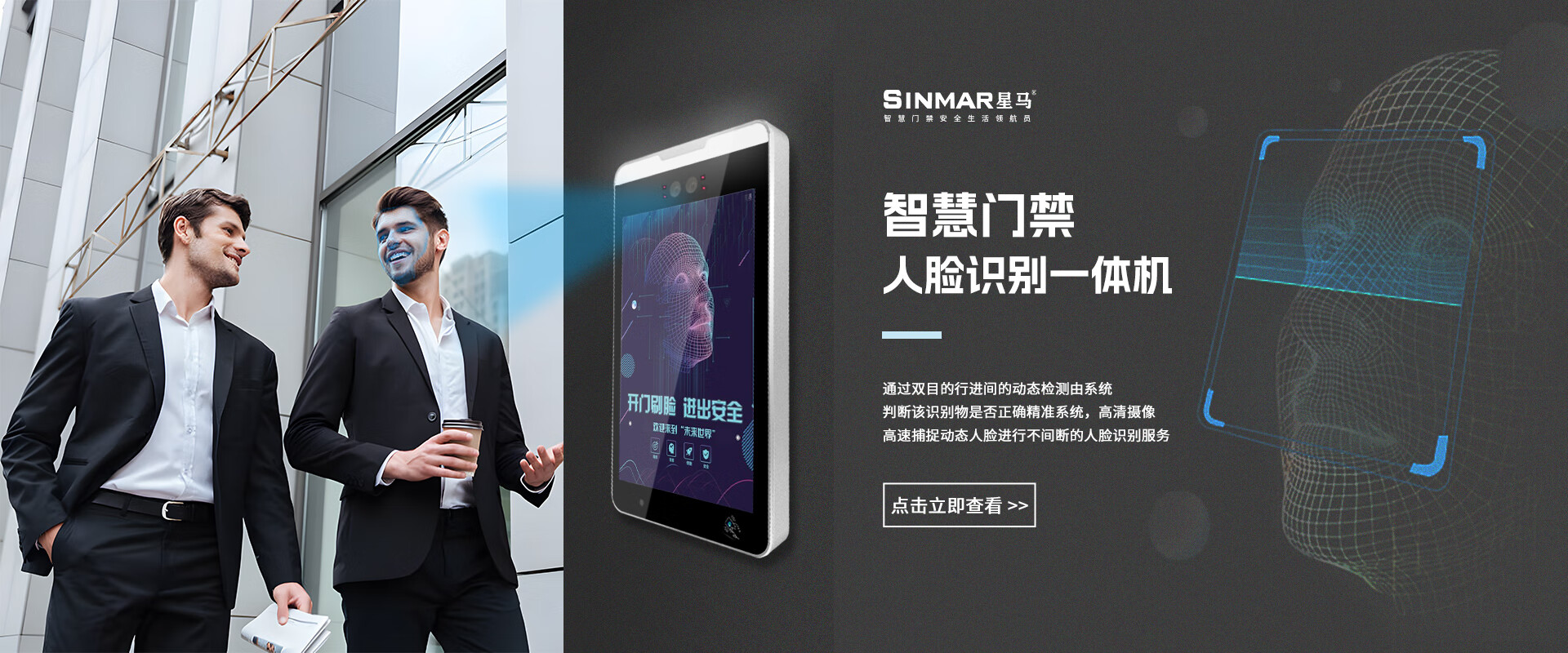 SINMAR旗舰店 - 京东