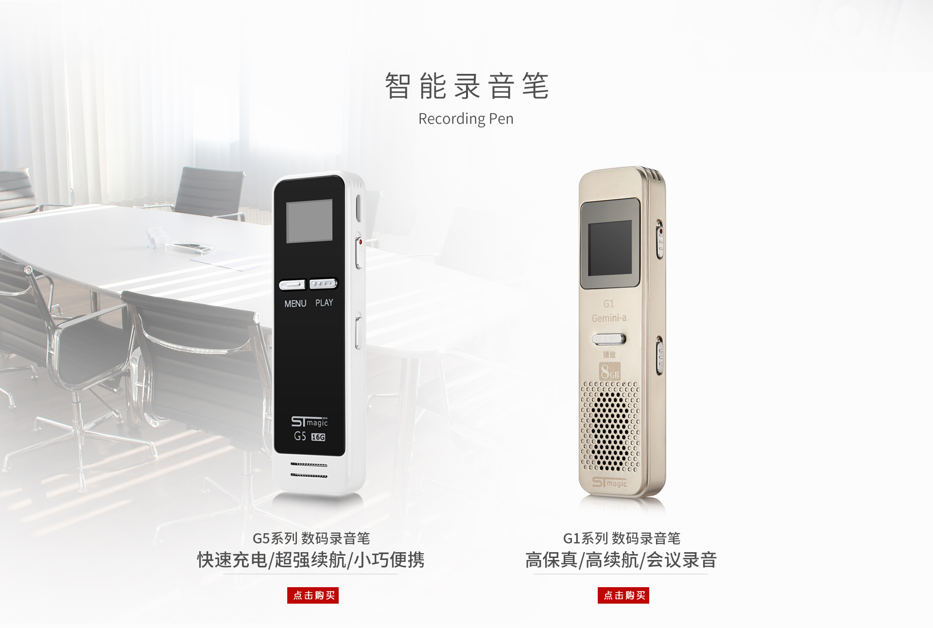 赛帝曼克数码专营店 - 京东