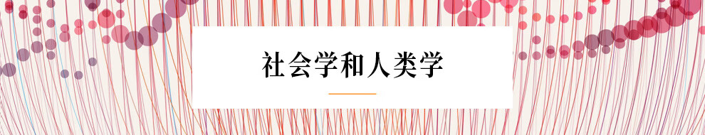 普林斯顿大学出版社旗舰店 - 京东