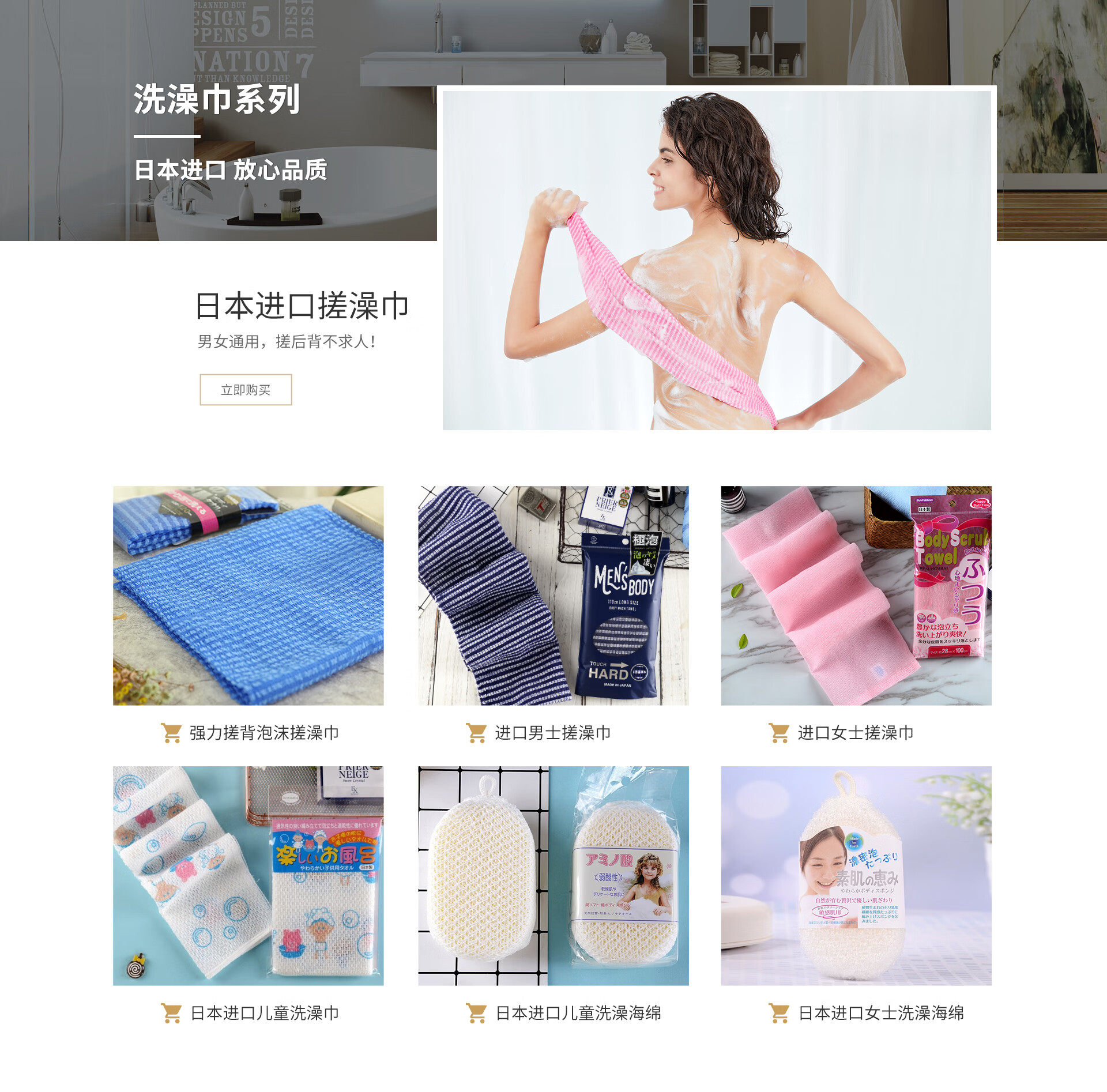 青柚家居专营店 - 京东