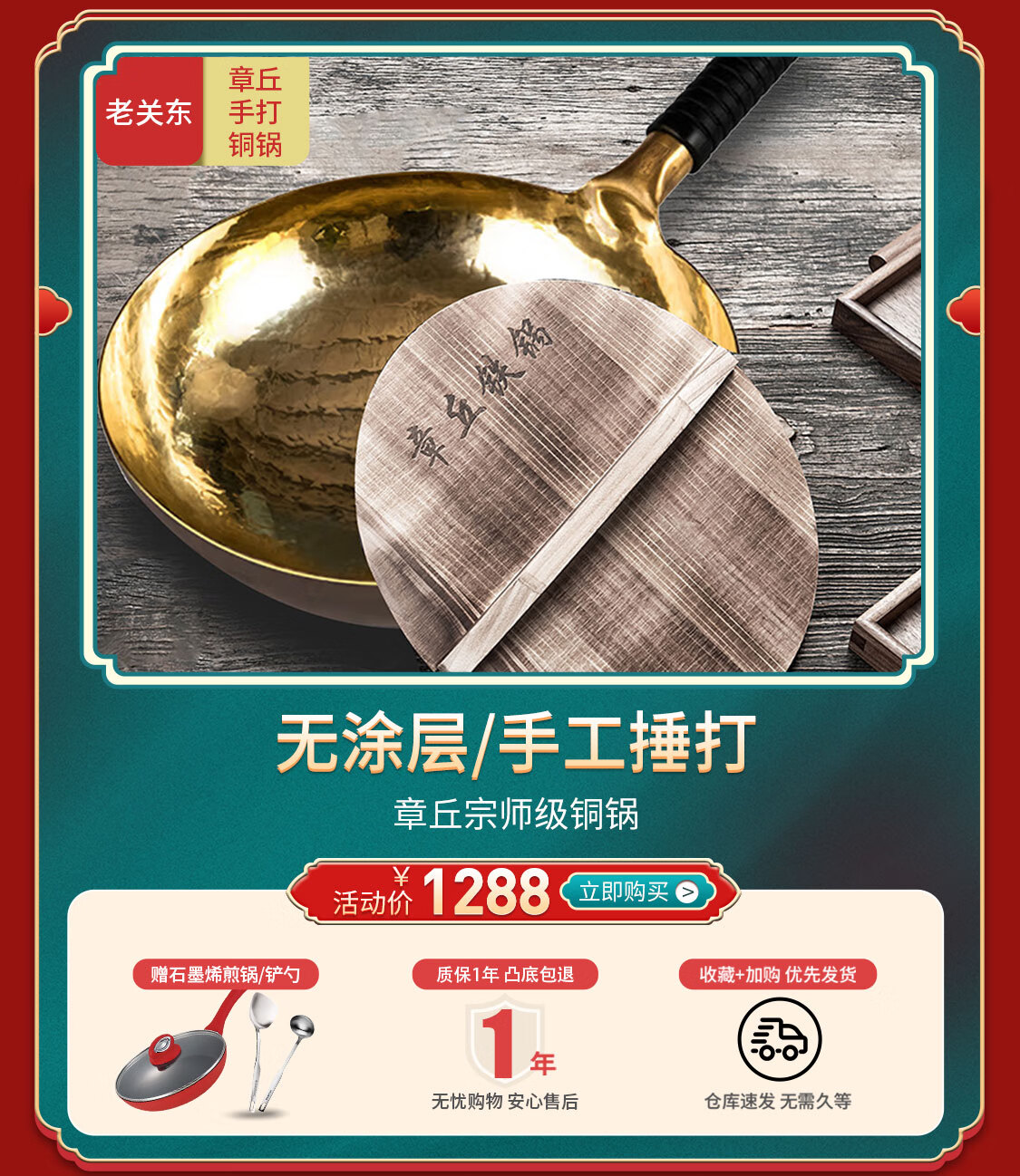 欧乐菲（OLOFE）京东自营旗舰店 - 京东