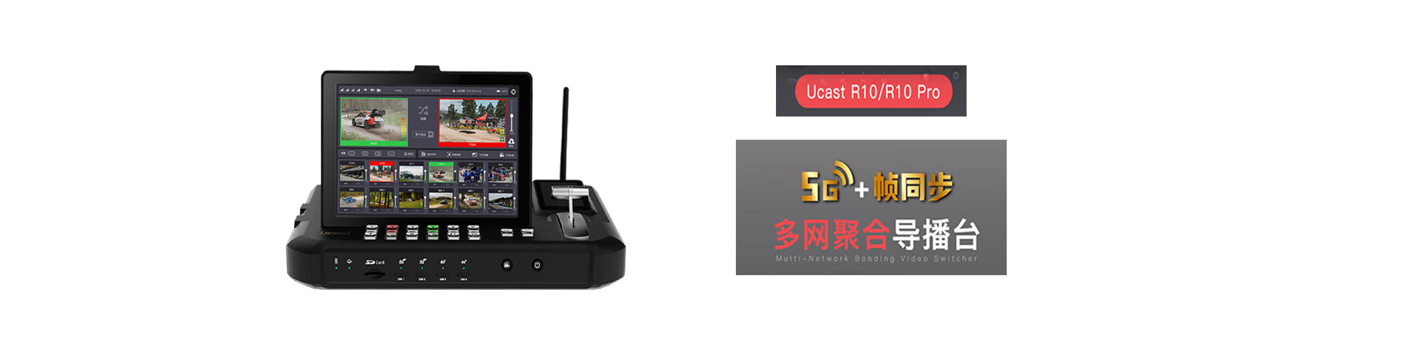 UCAST行者无疆专卖店 - 京东