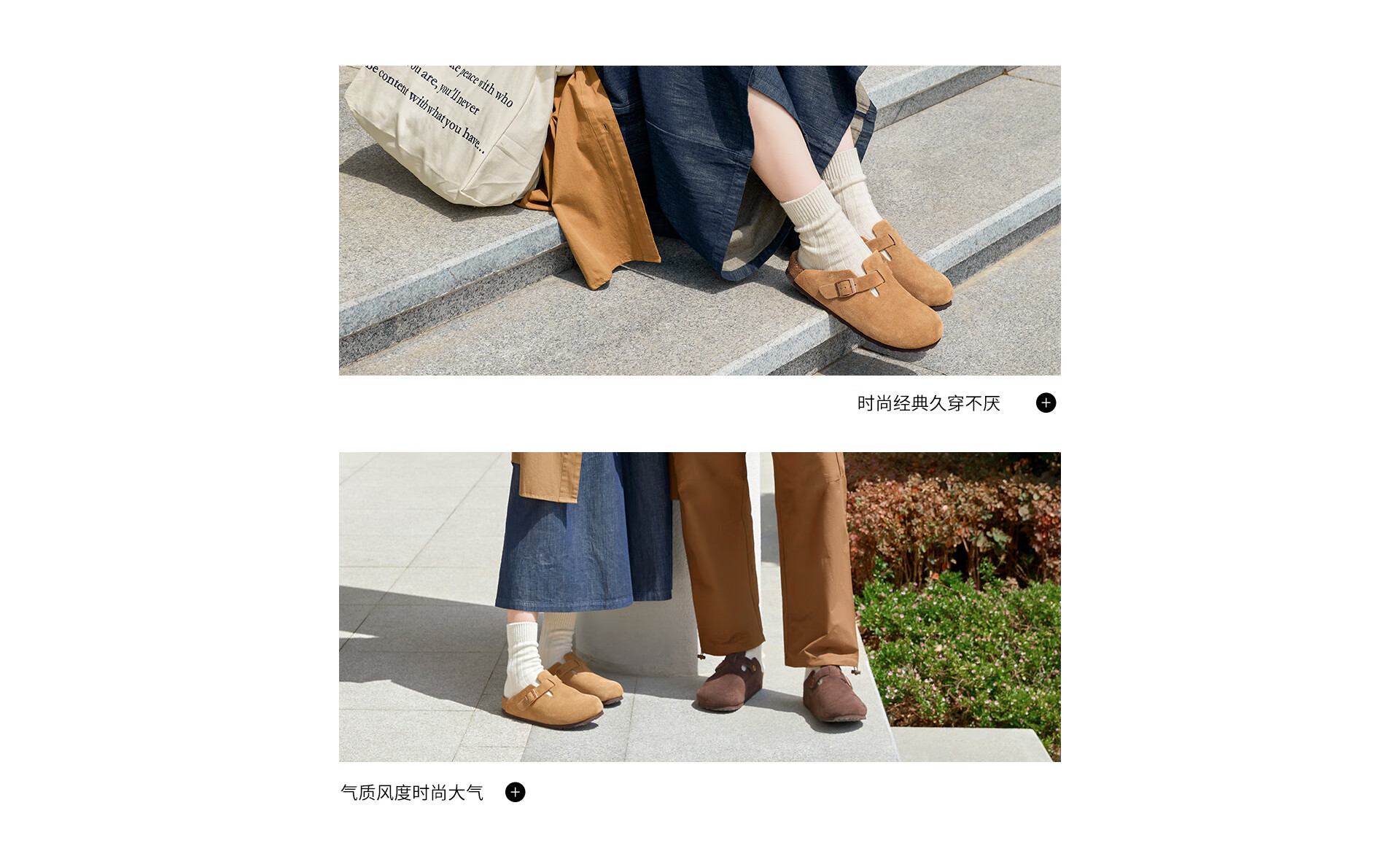 Devo Life京东自营旗舰店 - 京东