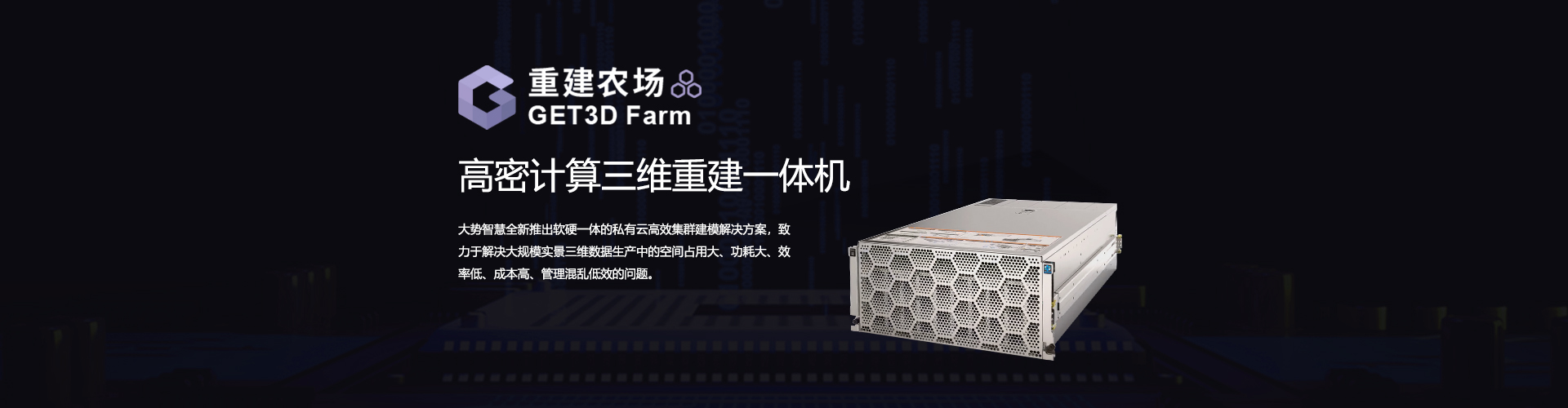 Daspatial官方旗舰店 - 京东