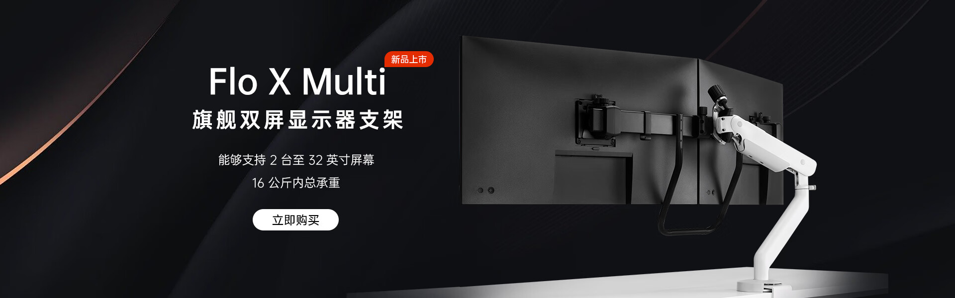 赫曼米勒（HERMAN MILLER）CBS 京东自营旗舰店 - 京东