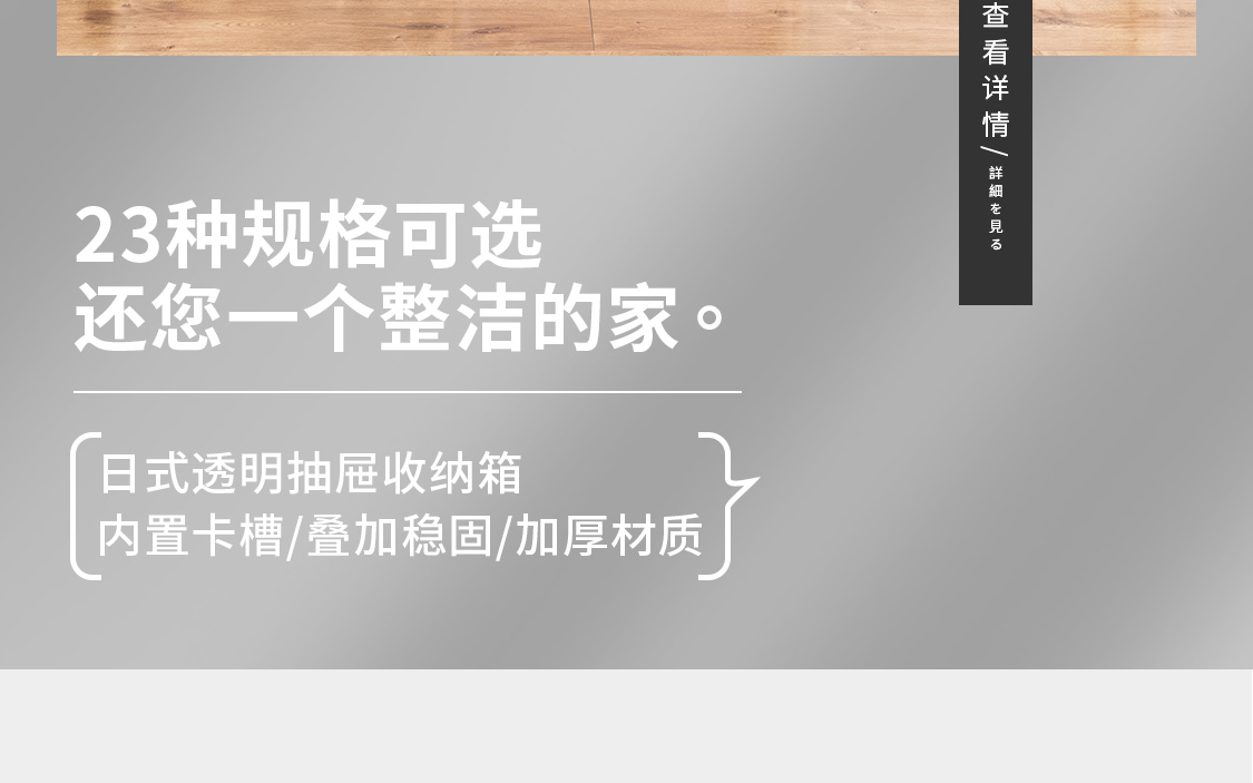 Jeko&Jeko官方旗舰店 - 京东