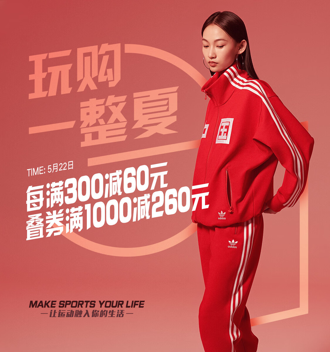 YYsports旗舰店 - 京东