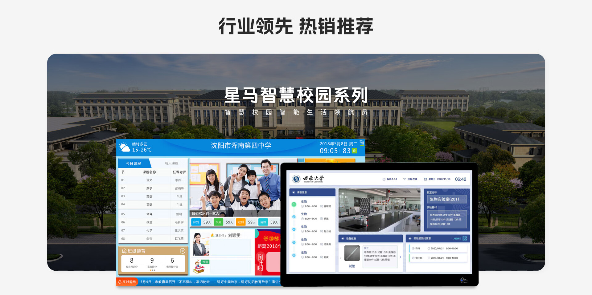 SINMAR旗舰店 - 京东