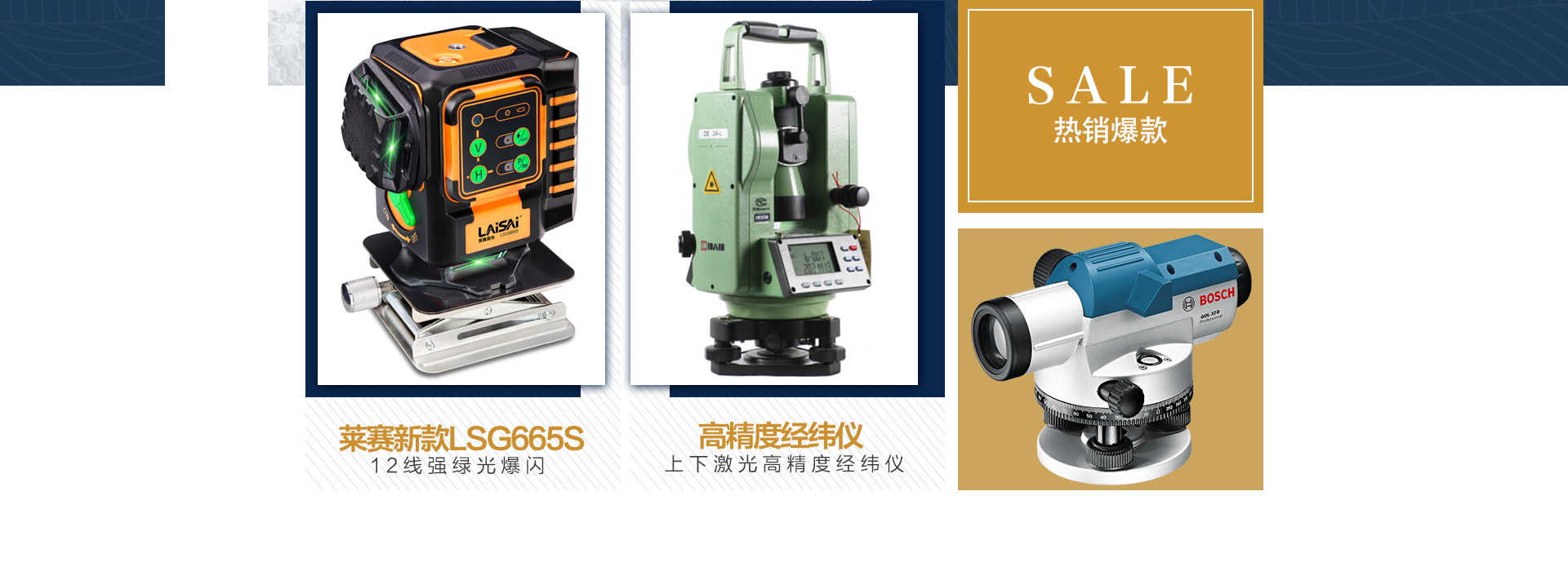 康斯伯格专营店 - 京东