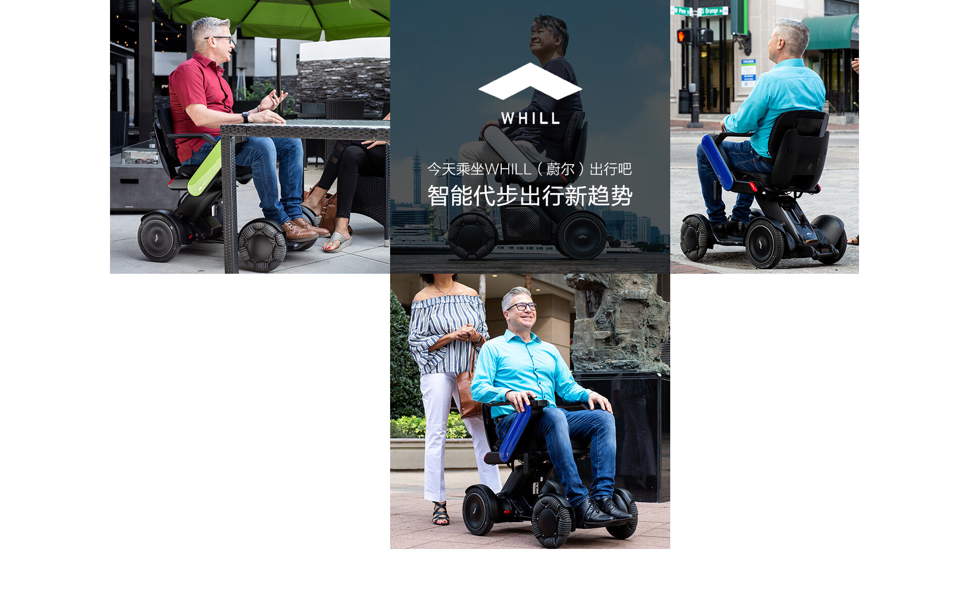 蔚尔颐优专卖店 - 京东