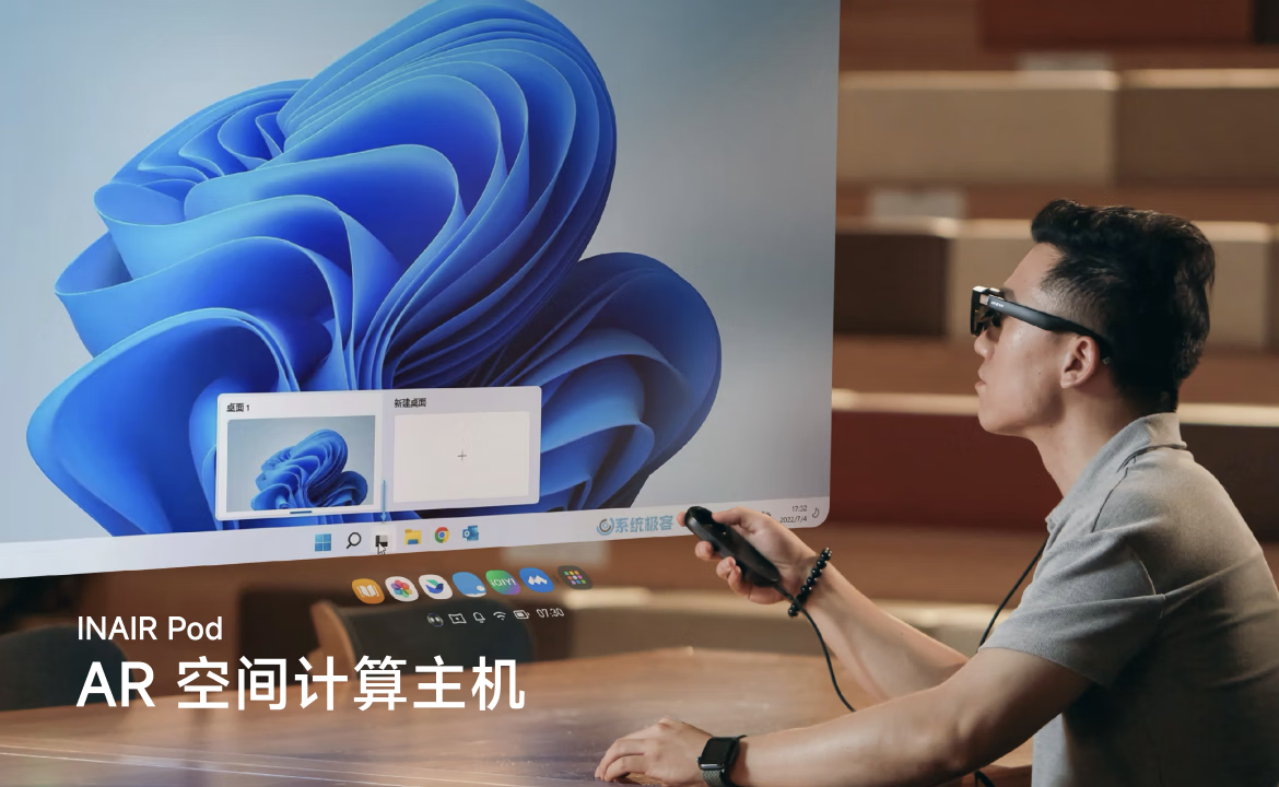 INAIR官方旗舰店 - 京东