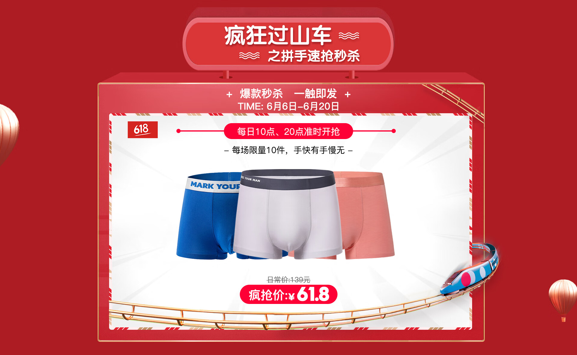 MARK YOUR MAN旗舰店 - 京东联名星座狗副本