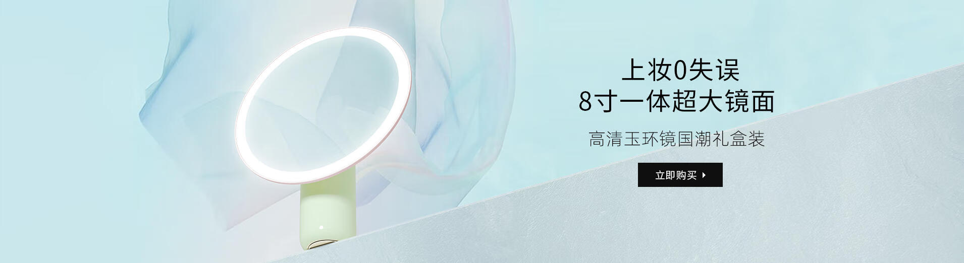 DOCO LAB官方旗舰店 - 京东