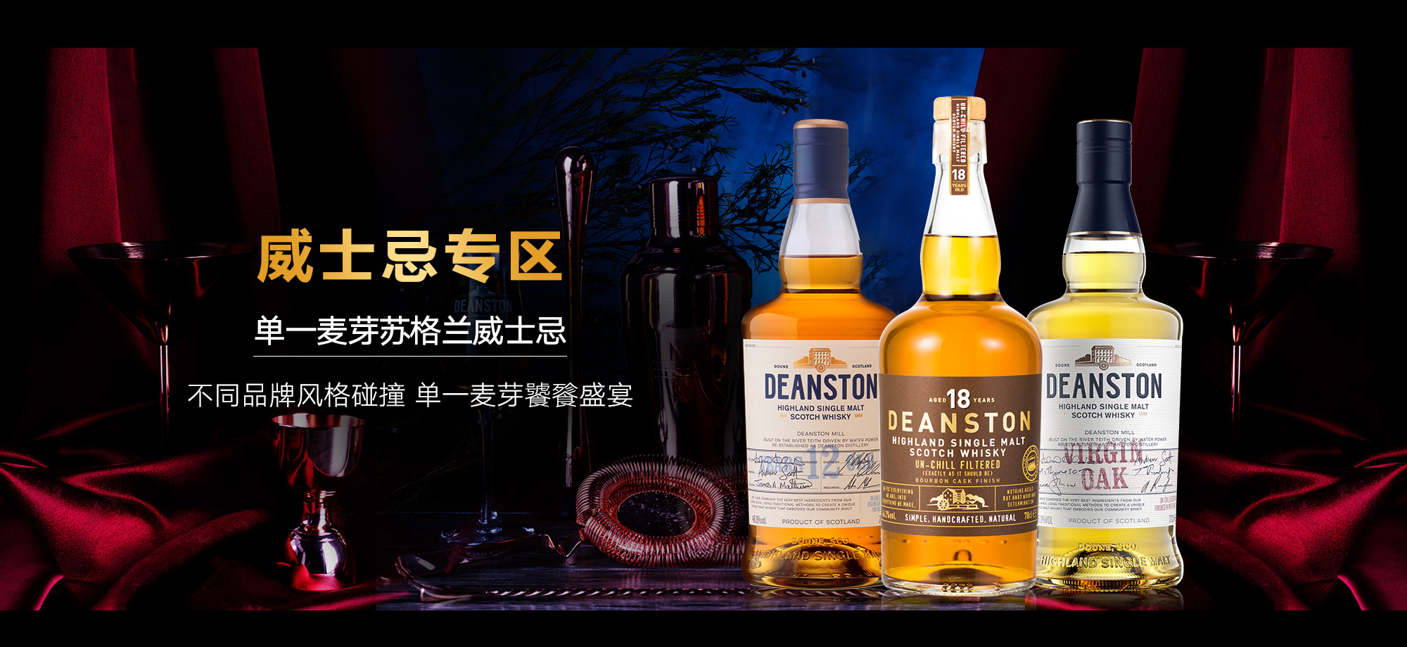 CAMUS卡慕京东自营官方旗舰店 - 京东