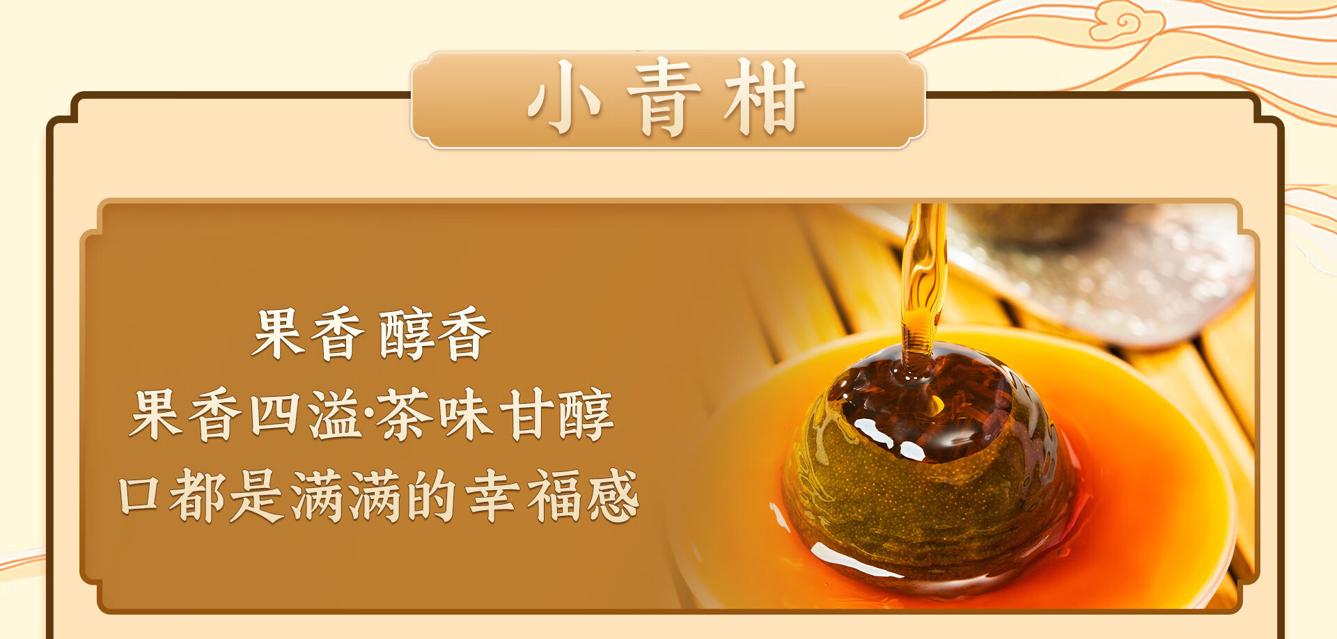 俊仲号茶叶旗舰店 - 京东