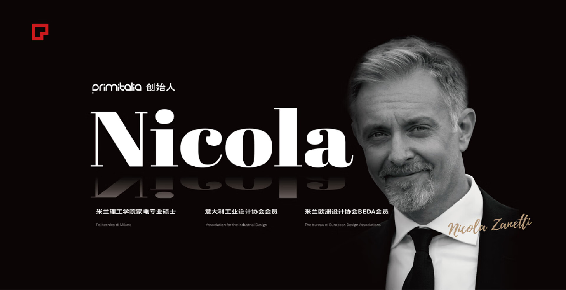 primitalia旗舰店 - 京东